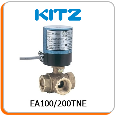 KITZ Electric Ball Valve EA100/200-TNE کیتز ژاپن - شرکت طلوع صنعت نصف جهان